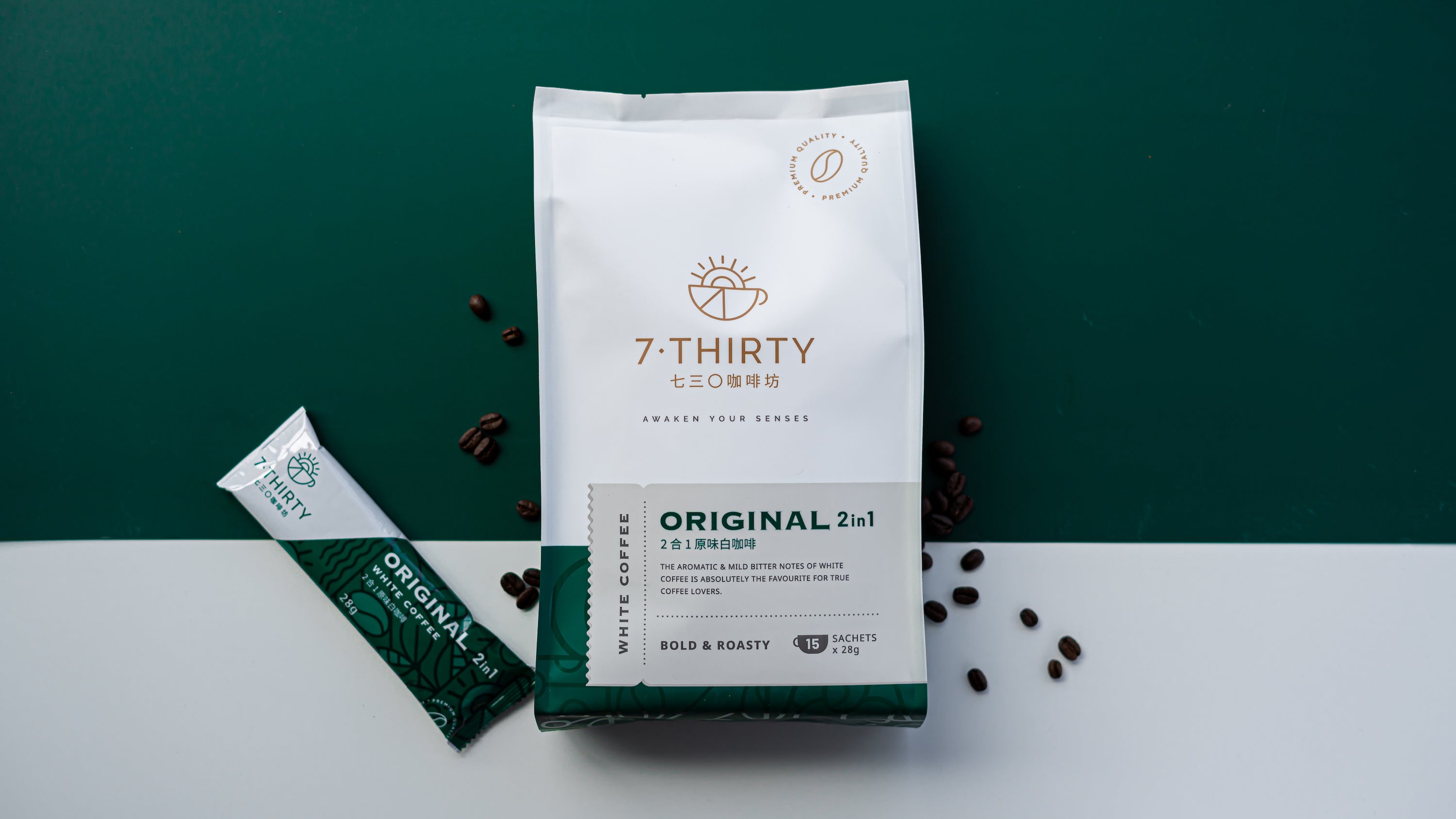Products – 7Thirty Coffee